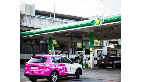 BP reports downstream offset Deepwater liabilities - Convenience ...